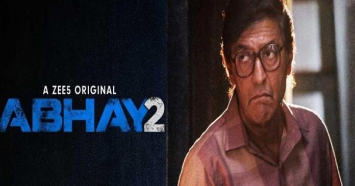 Abhay 2 | Chunky Pandey | Entertainment | Bollywood | Zee 5