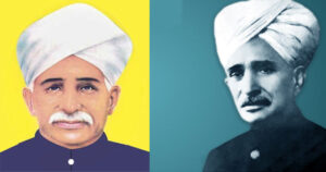 Sir Chhotu Ram Biography | Sir Chhotu Ram History In Hindi