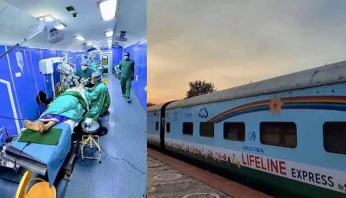 World First Hospital Train Lifeline Express | Jeevan Rekha Express