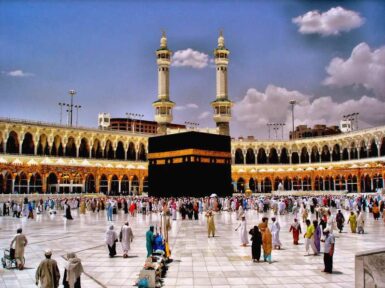Makka Madina ka Itihaas | Makka Madina Kahan Hai