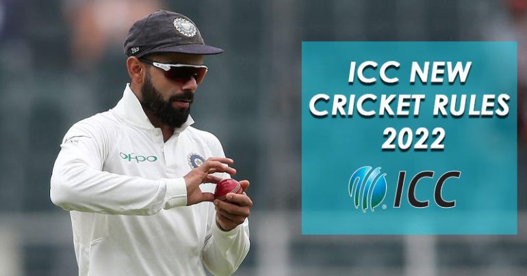 ICC New Cricket Rules 2022 in Hindi | New cricket rules | ICC New Rules