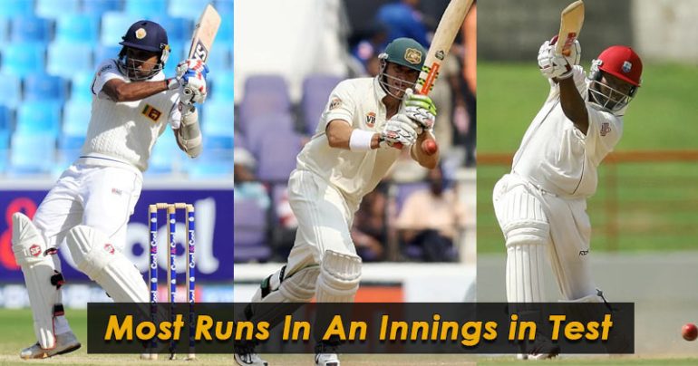 Most Runs In An Innings in Test in Hindi | Highest Score In Test Cricket