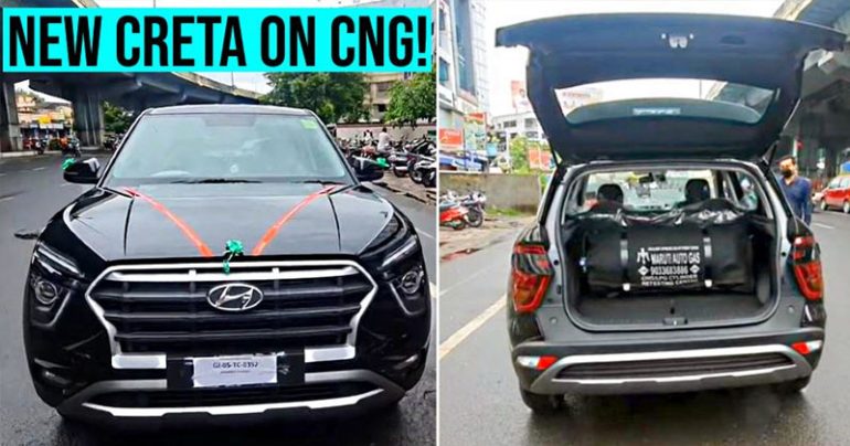 Hyundai Creta CNG launched Date | Hyundai Creta CNG Features In Hindi